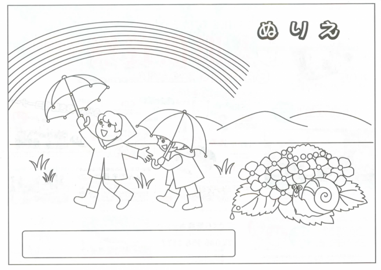 %e3%81%82%e3%80%80%e3%81%ac-%e3%82%8a%e3%81%88 | 【わかりやすい価格で安心】岡山の家族葬・葬儀 ...